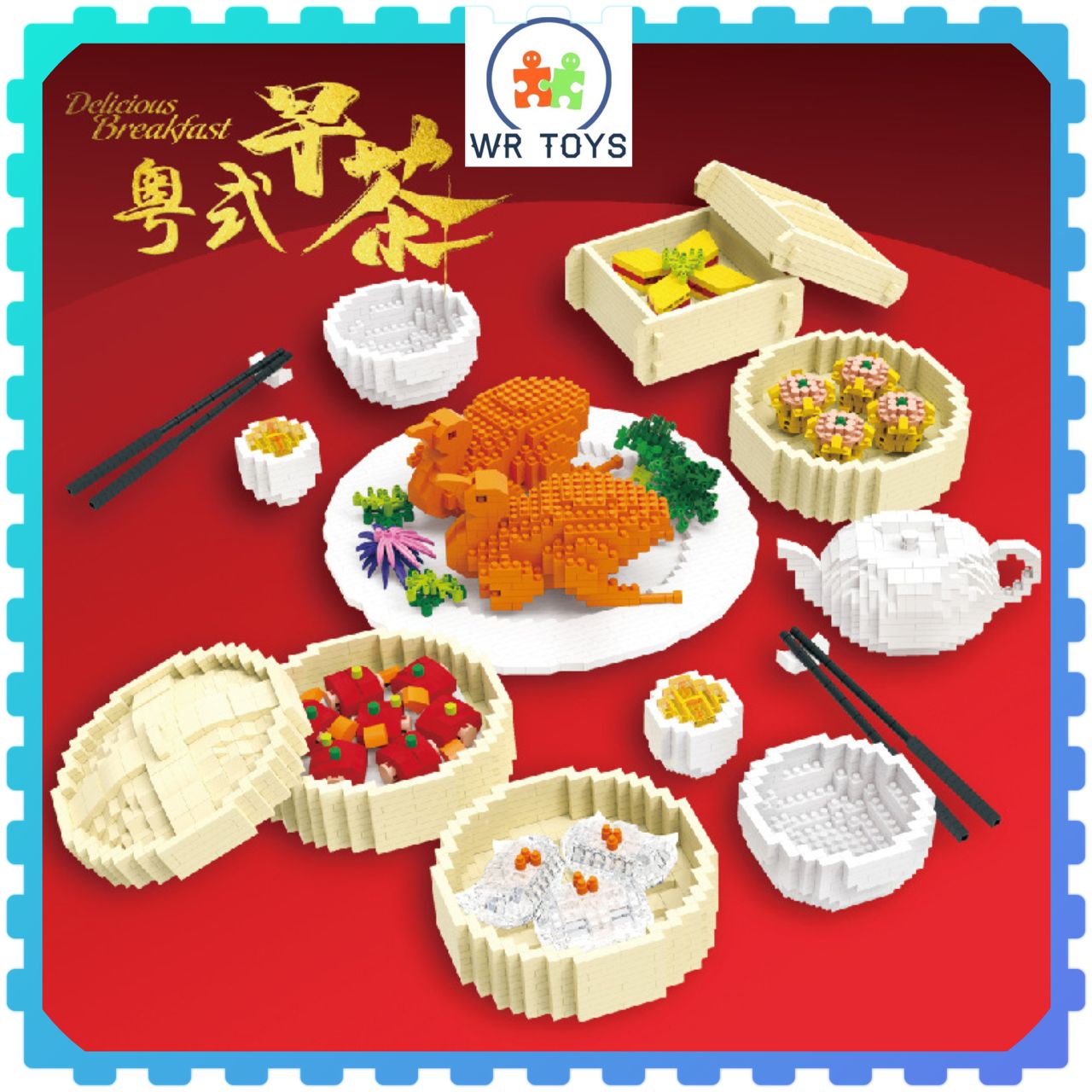 Cantonese Dim Sum Breakfast Building Bricks Dr Star 785 Mini Blocks ...