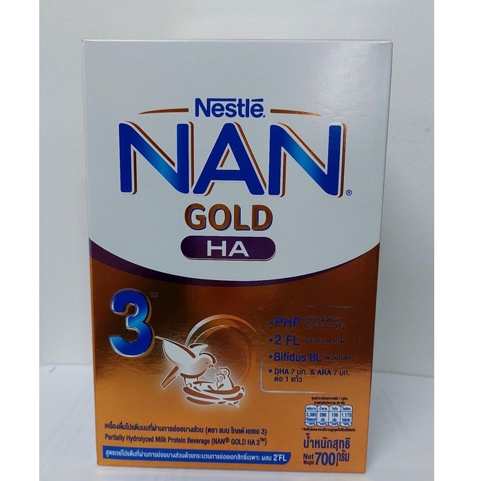 Nan Gold Ha 3 ขนาด 70014002100 กรัม แนน โกลด์ เอชเอ สูตร3 - บ้านนมผง ...