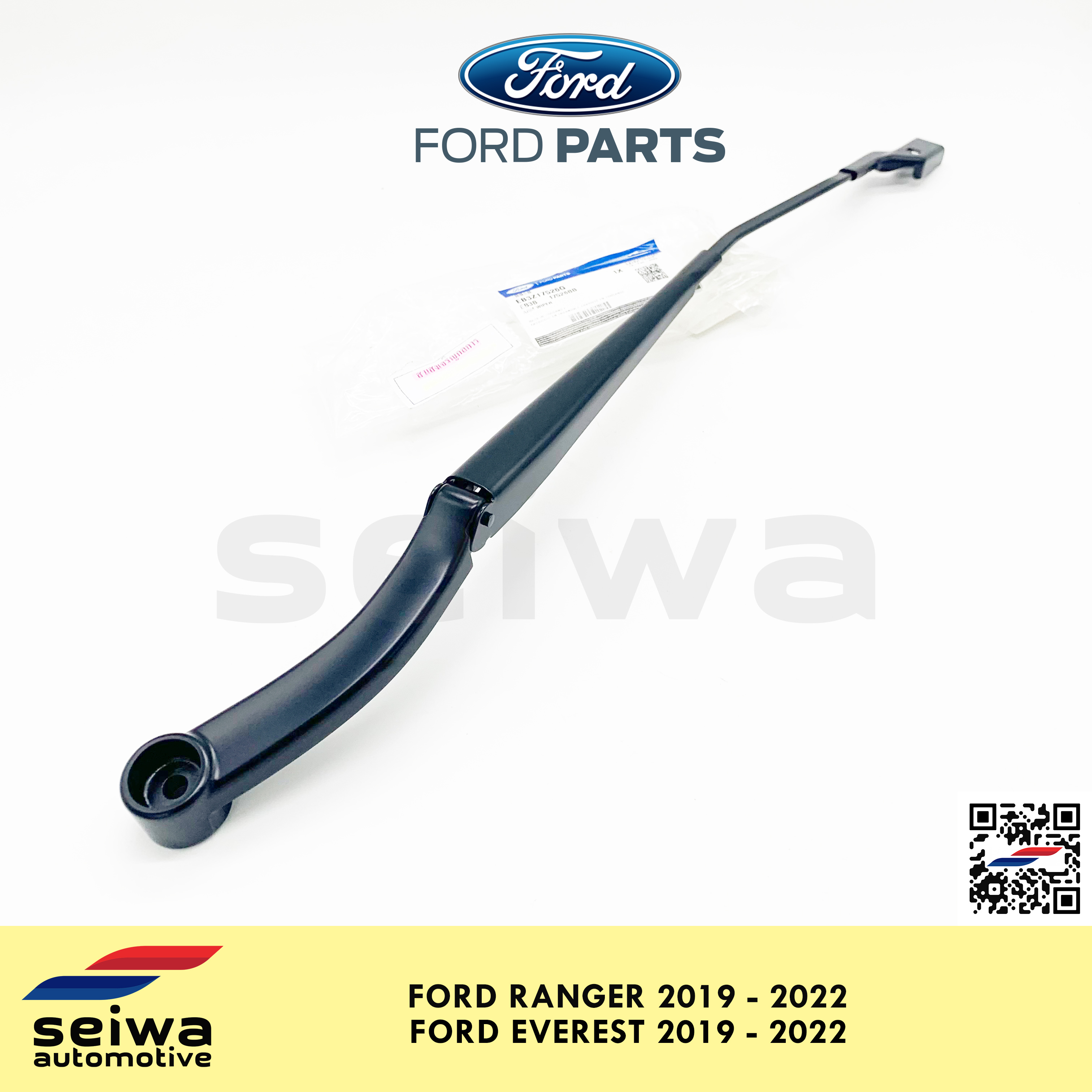 [2019 - 2022] Ford Ranger Wiper Arm RH (Passenger) - [2019 - 2022] Ford ...
