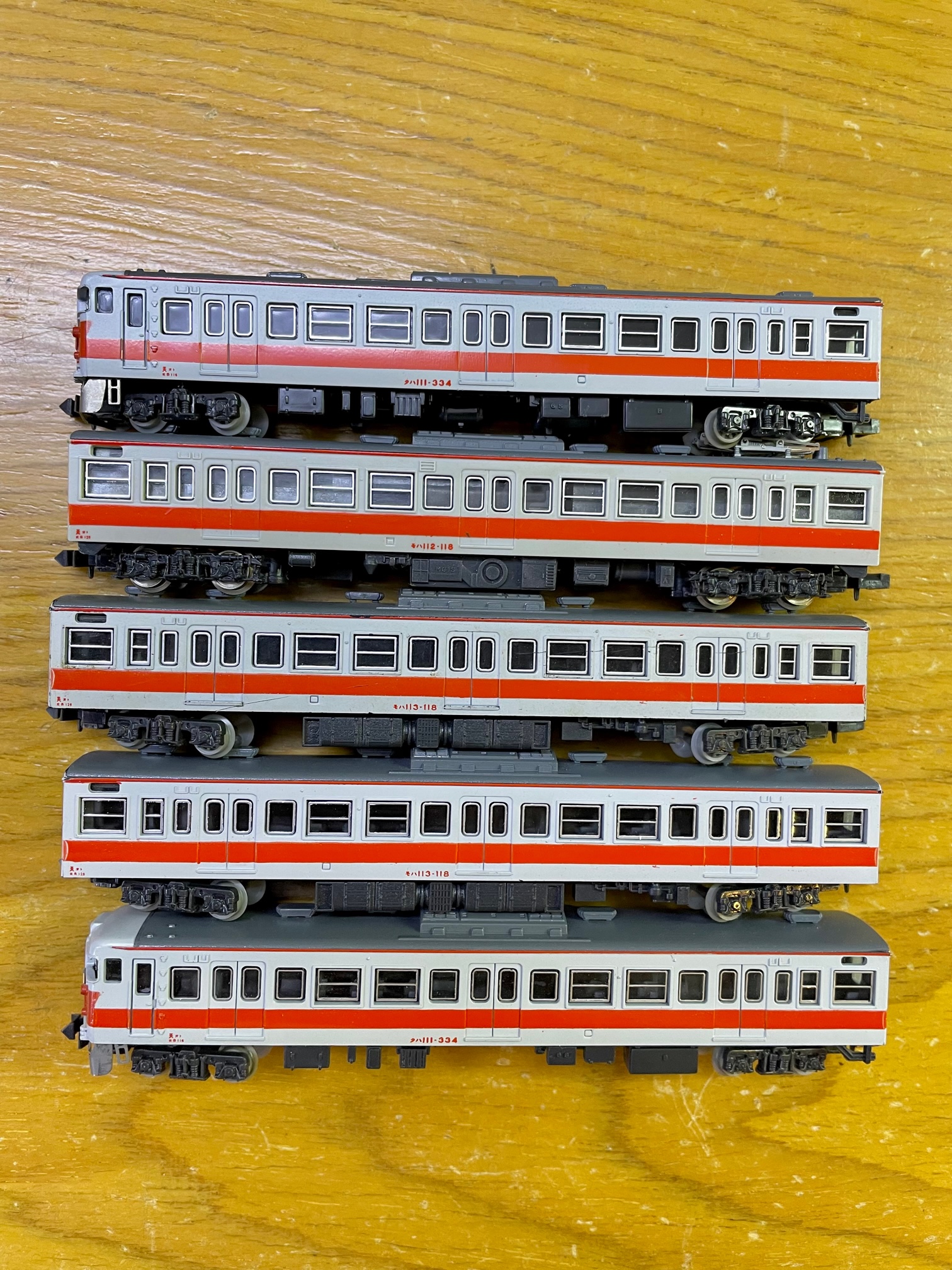 Preowned N Scale Tomix Kuha 204 (Keiyo Line Color) 205 Series 5 Car set Commuter Train. N Scale ...
