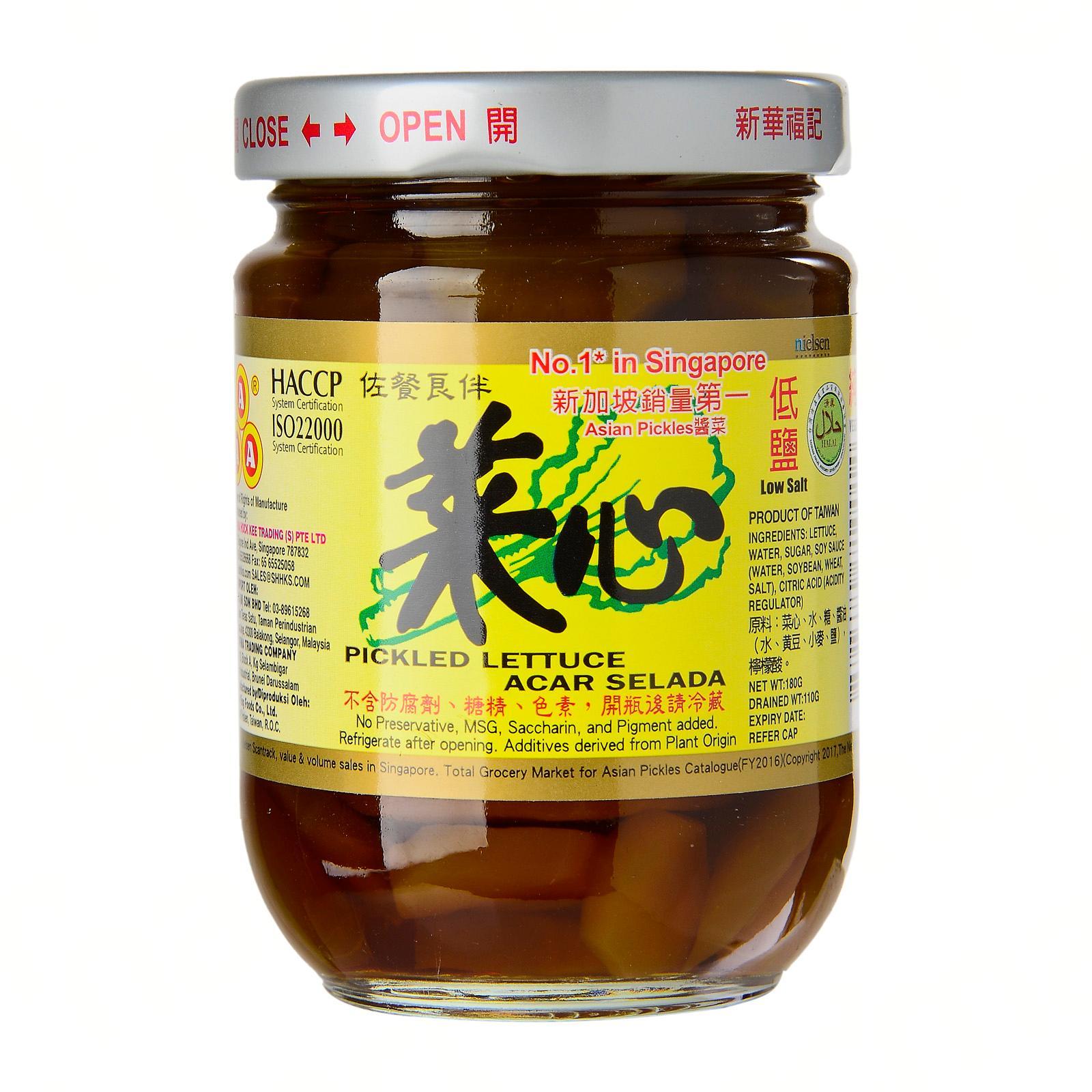 Triple A Pickled Lettuce | Lazada Singapore