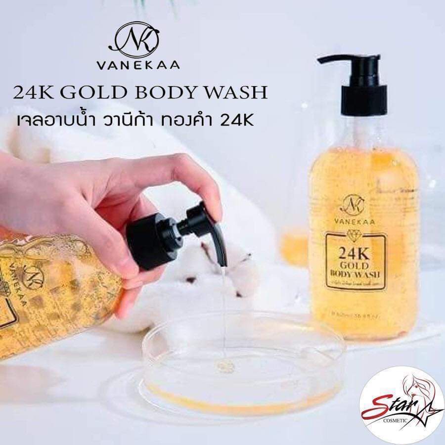 VANEKAA 24K GOLD BODY WASH 500 ML - 9 Star - ThaiPick