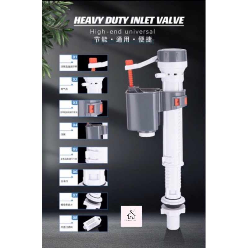 COMPACT BOTTOM INLET VALVE TOILET TANK FLOAT VALVE STAND (9”/11 ...