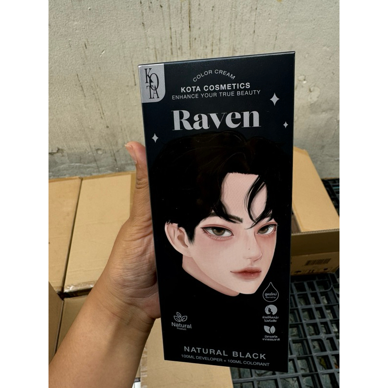 🎨KOTA Color Cream สีย้อมผมออแกนิค ยาย้อมผม มี 9 เฉดสี 100 ml. | Lazada ...