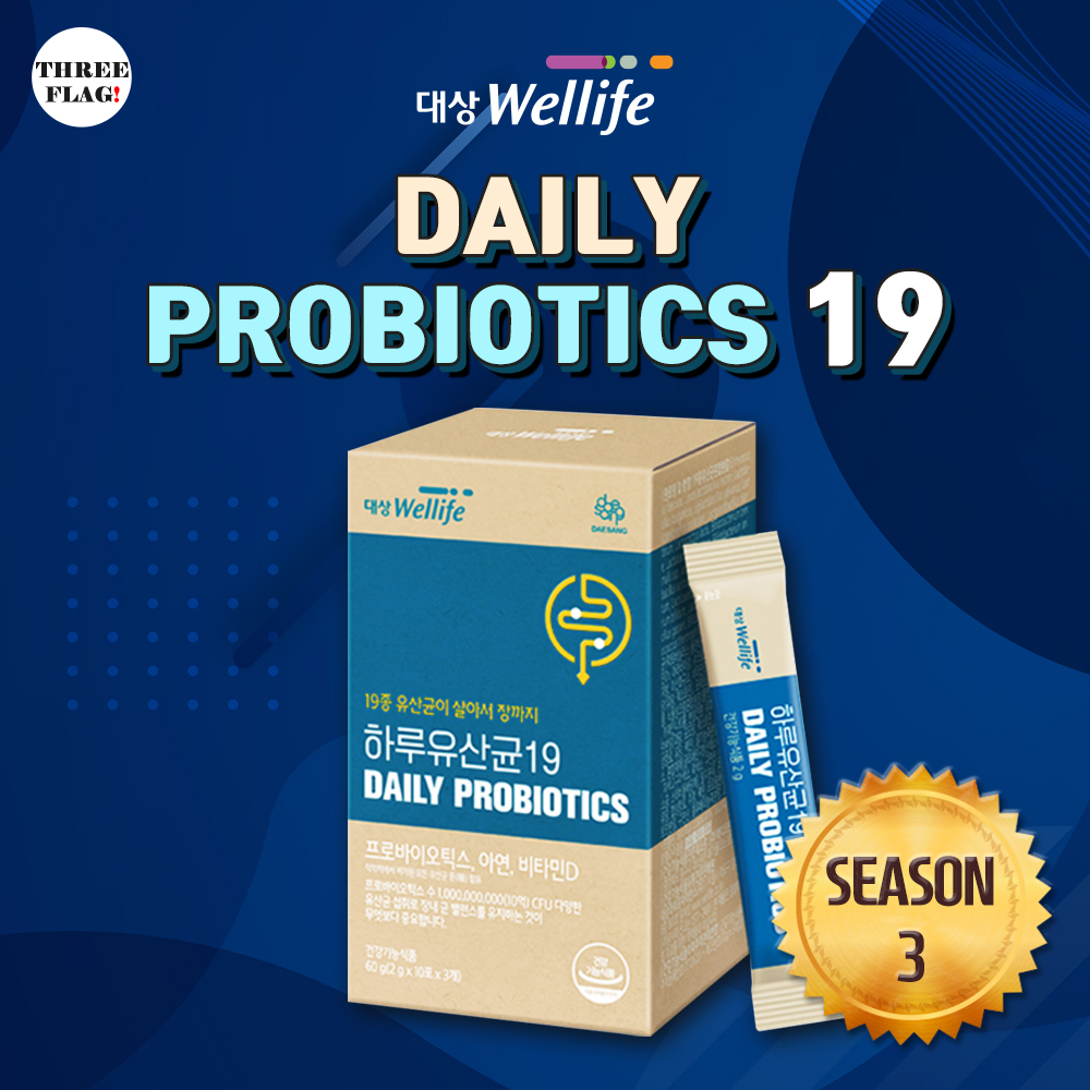 ⚡Ready Stock⚡Daesang Wellife Daily Probiotics 19 Synbiotics - 2g x 30 ...
