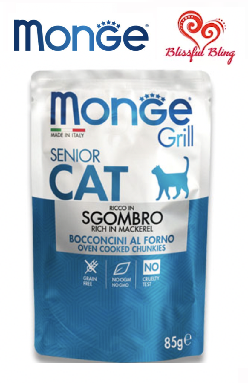 Monge Grill Jelly CAT Pouch Grill Wet Cat Food 85 grams (1 Pouch ...