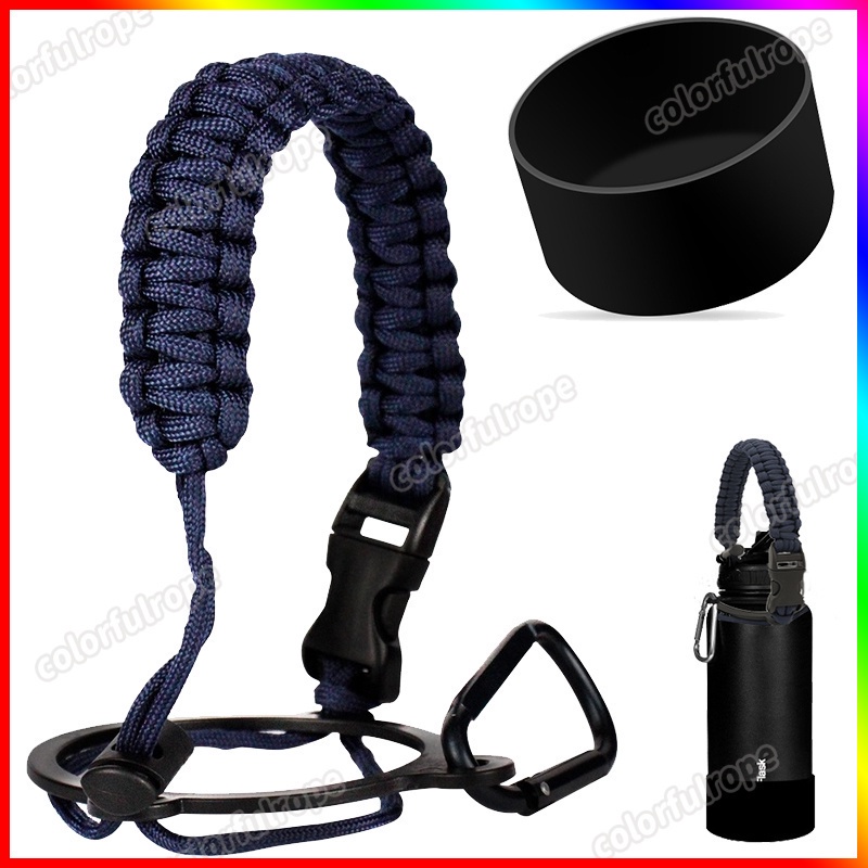 Generic Paracord Aquaflask Earth Series Water Bottle Handle Rope Aquaflask Accessories Boot Set