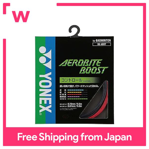 YONEX Badminton Gut String Aerobite Boost Grey/Red (661) BGABBT | Lazada PH