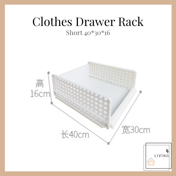 [TALL] Stackable Drawer Rack Storage Cabinets Wardrobe Organizer ...