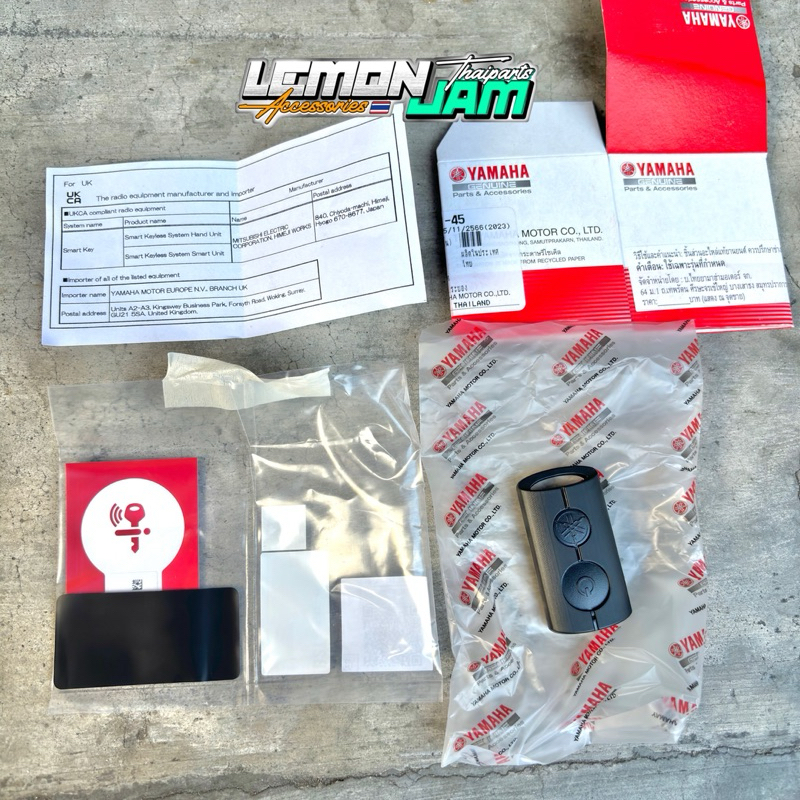 YAMAHA Genuine Spare Remote Key Aerox S V1 V2 / Nmax V2 V2.1 / Xmax ...