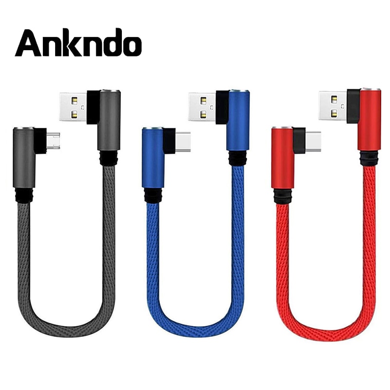 ANKNDO USB Type C Short Cable 90 Degree Phone Charger Cord 25cm Mini ...