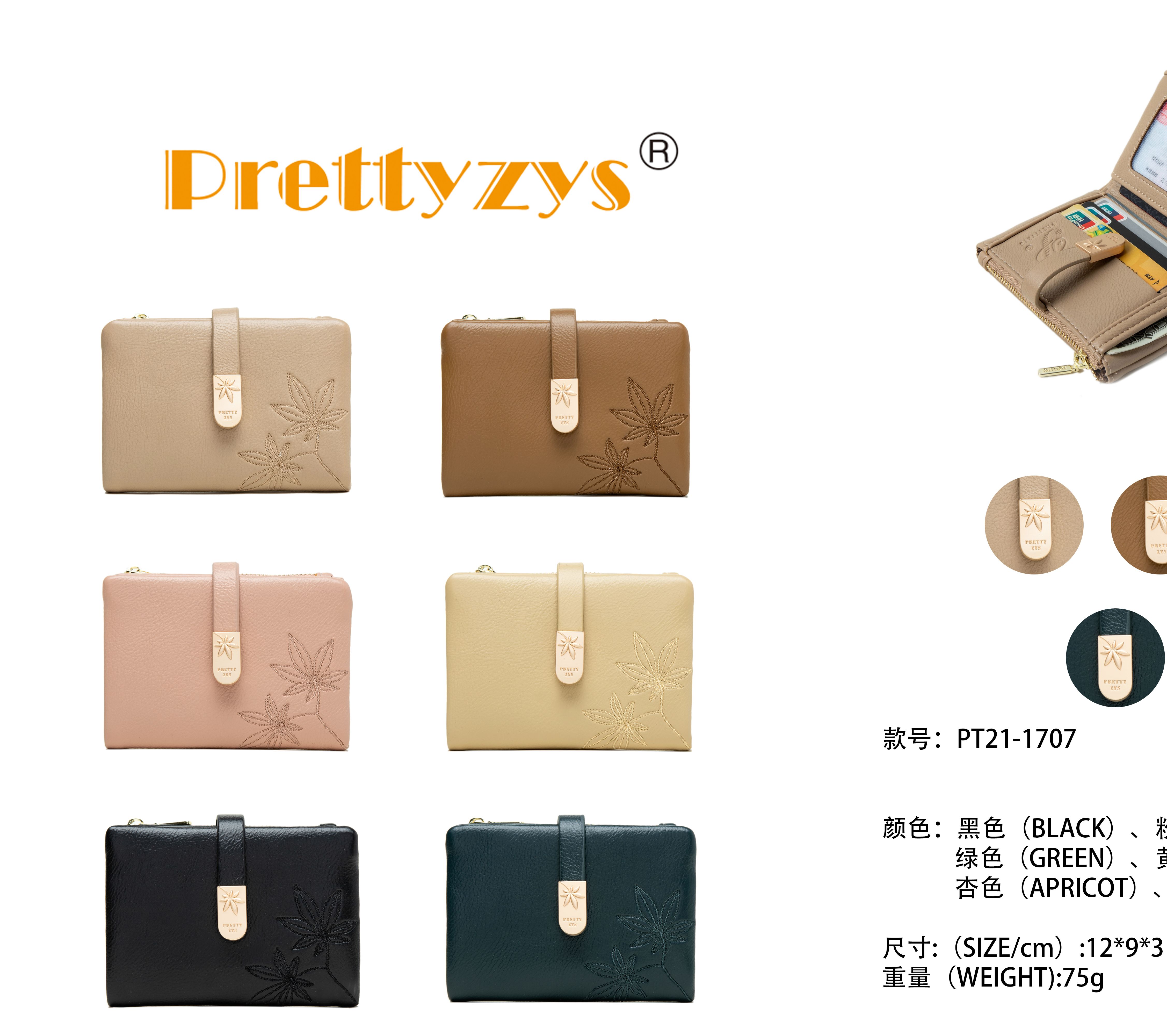 กระเป๋าสตางค์ Prettyzys（forever young）????????????กระเป๋าสตางค์ผู้หญิง กระเป๋าสตางค์ใบยาว 3 พับ ...