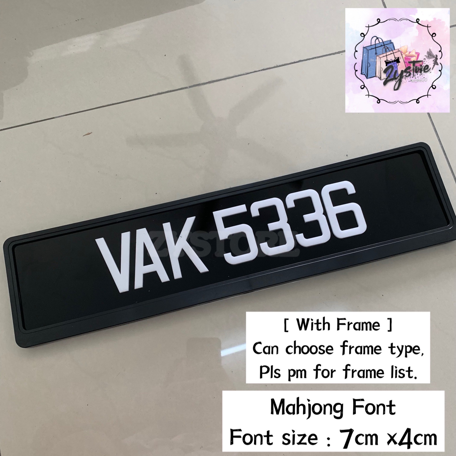 Mahjong Car Plate Mahjong Buat Siap Kereta Noplat Car Number Plate ...