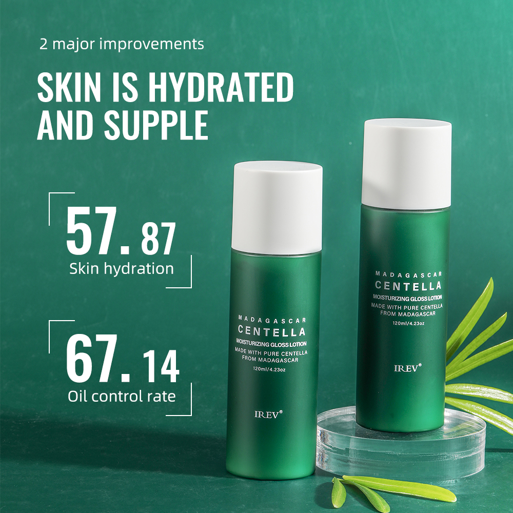 Centella Series Facial Cleanser Essence Toner Face Lotion Cream ...