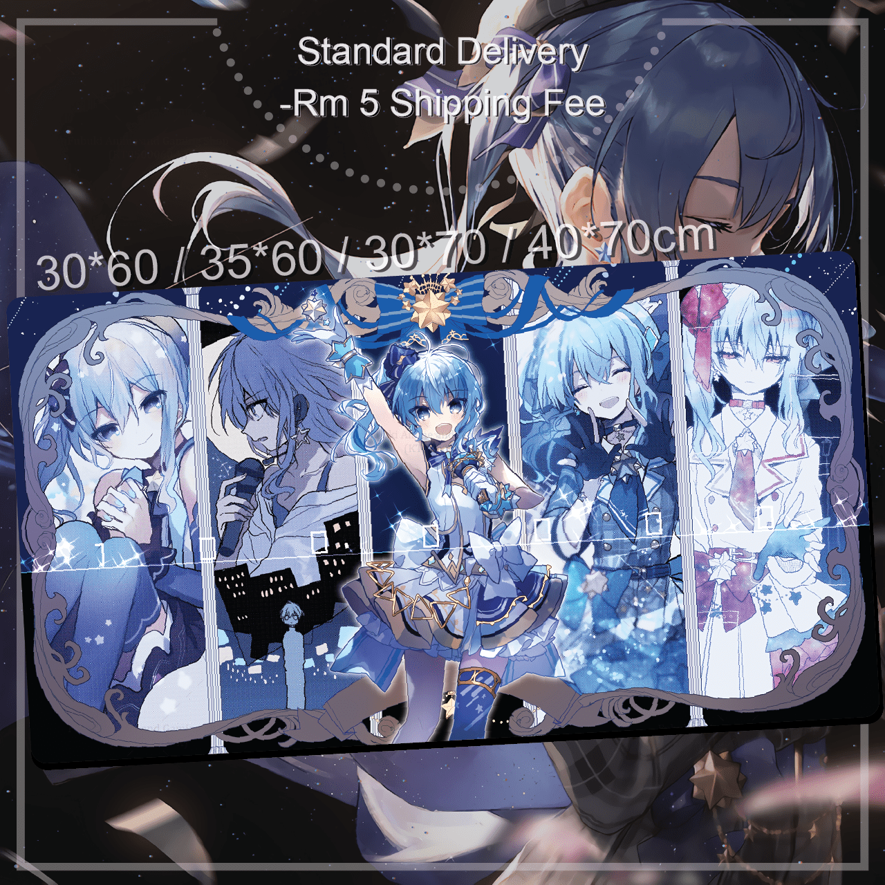 Hololive Vtuber Hoshihi Suisei อะนิเมะเกมขนาดใหญ่พิเศษ Long Table Pad ...