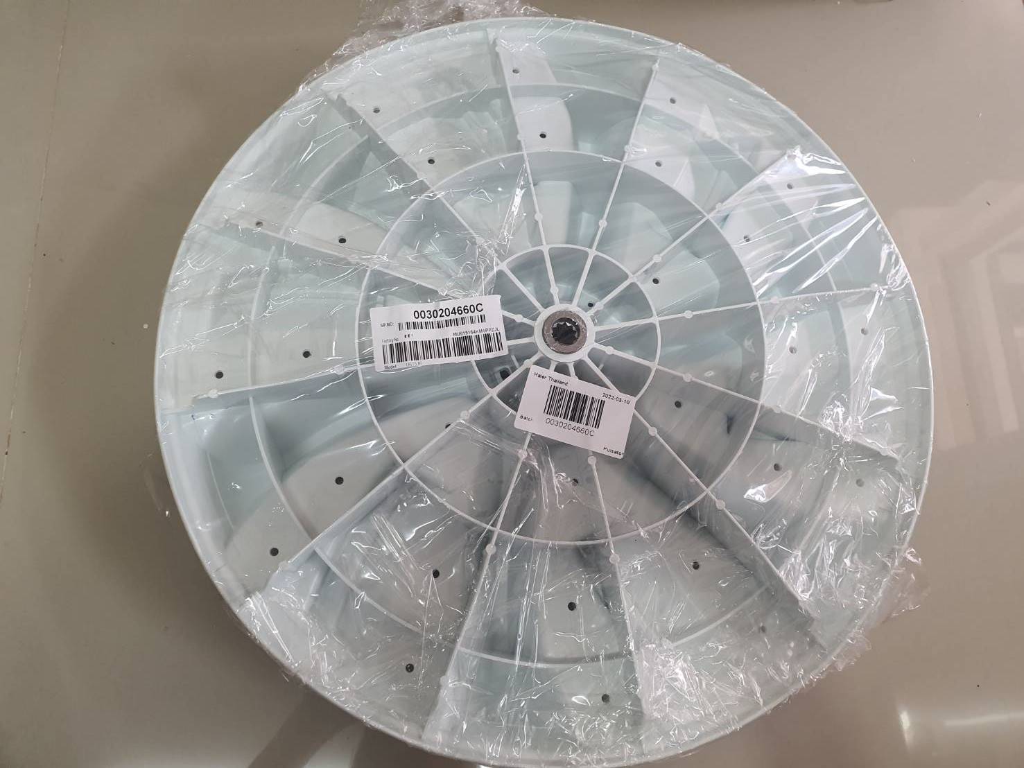 อะไหล่ของแท้/ใบพัดเครื่องซักผ้าไฮเออร์/0030204660C/Haier/รุ่น HWM140 ...