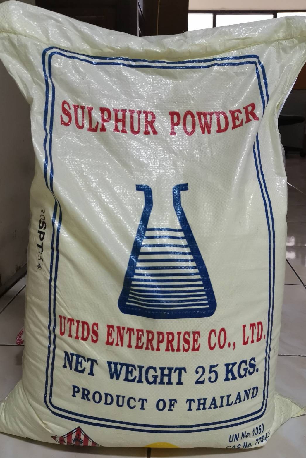 กำมะถันผง Sulfur powder ขนาด 25 กิโลกรัม พร้อมส่ง - Purida.STCB - ThaiPick