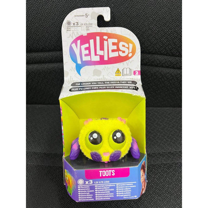 YELLIES INTERACTIVE SOUND ACTIVATED SPIDER DOLLS (E5064) | Lazada