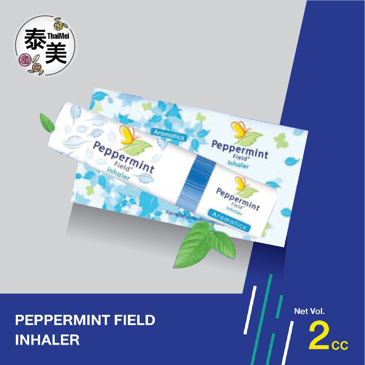 Nasal Inhaler PEPPERMINT Black Inhaler (Nanon Korapat) / Spa Aroma ...