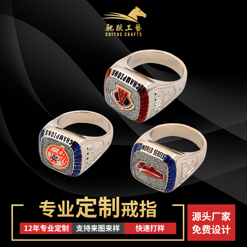 【Special offer】Ring Smart Warm Couple Ring Mood Warm Ring Source Ring ...