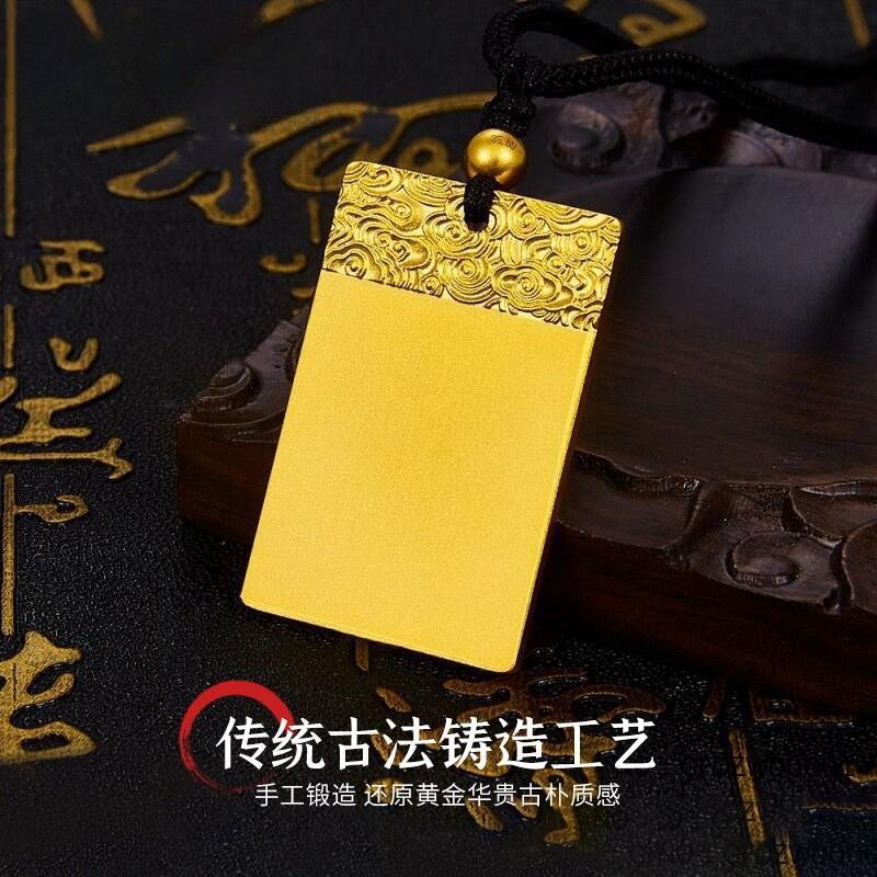【Must-have】Hong Kong Gold Safe and Safe Pendant Gold Bag Silver Year of ...