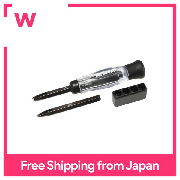 Tamiya เครื่องมือหัตถกรรม Series No.122 Modeler Punch (2 มม.3 มม. ...