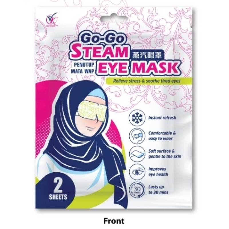 GoGo Steam Eye Mask(1 pack 2 sheets) | Lazada