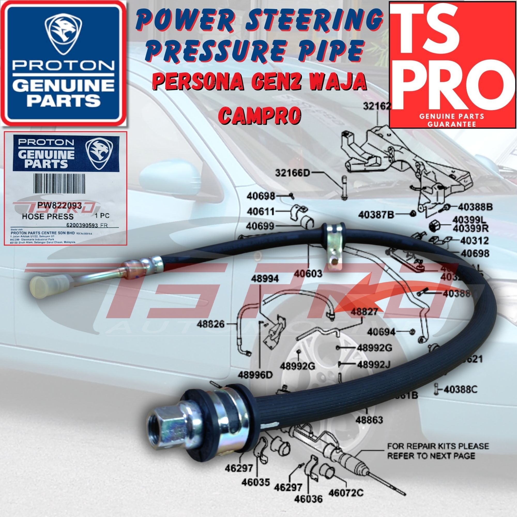 Proton Persona Gen2 Waja Campro Genuine Power Steering Pressure Pipe ...