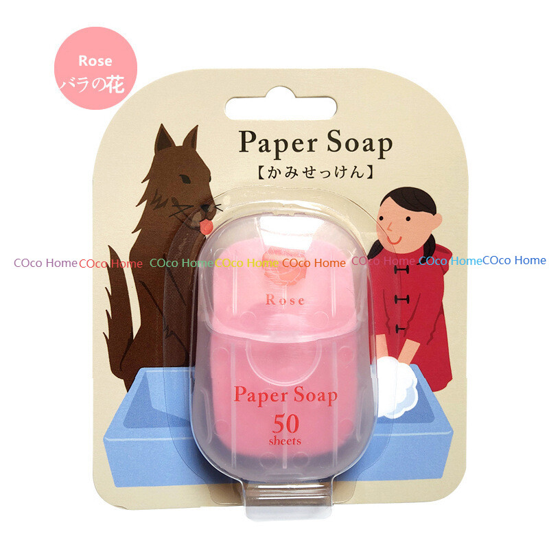Hand Wash Paper Soap 50pcs Disposable Hand Washing Paper Soap Sabun ...