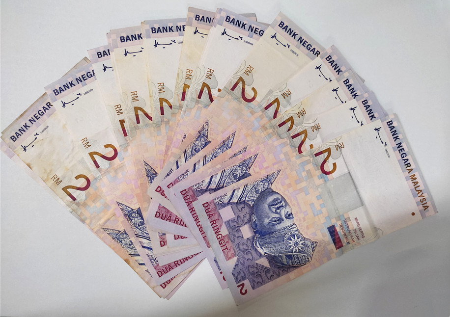 OLD MALAYSIA RINGGIT RM2 MALAYSIA OLD BANKNOTES | Lazada