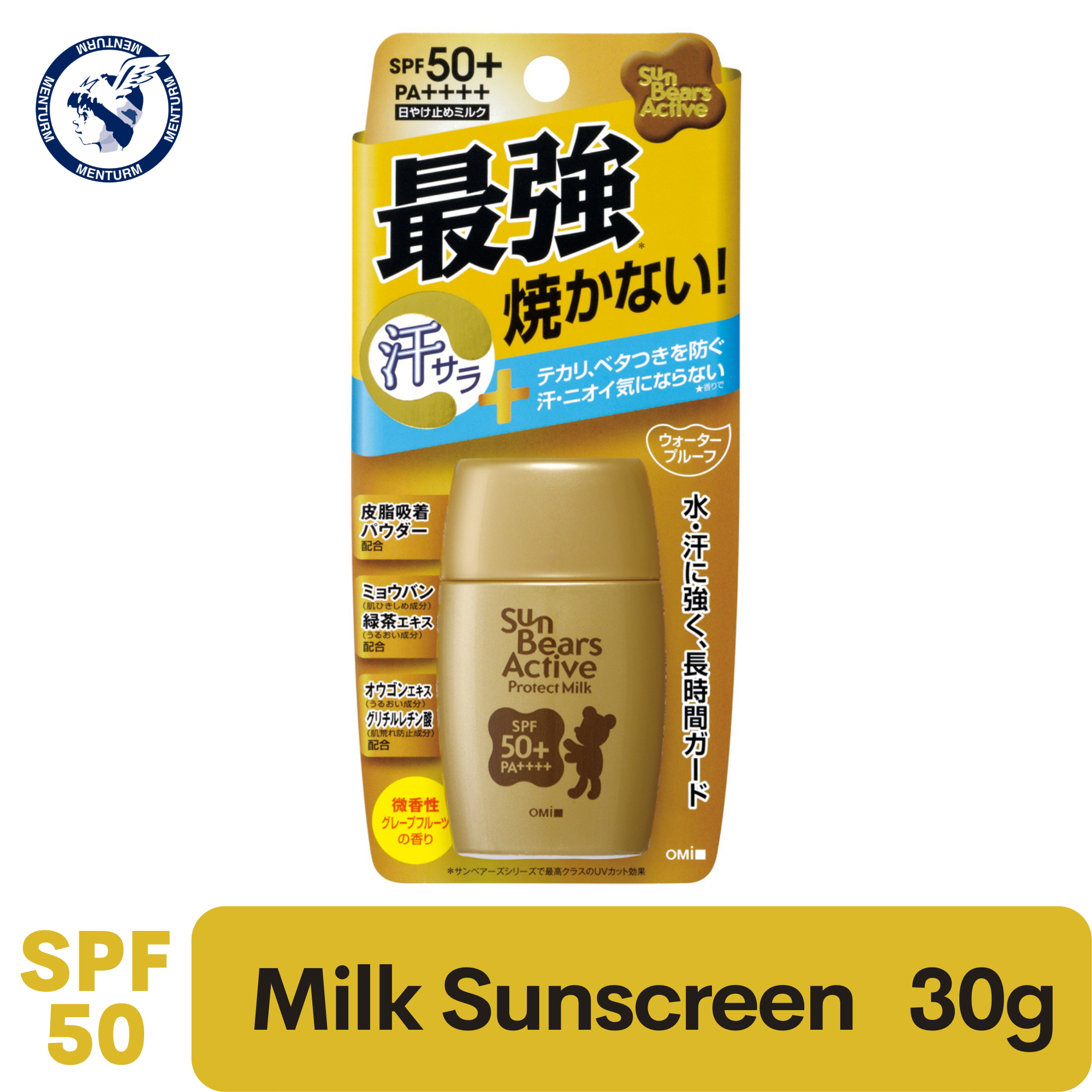 OMI Menturm Sun Bears GOLD Active Milk Sunscreen SPF50+ PA++++ 30g ...