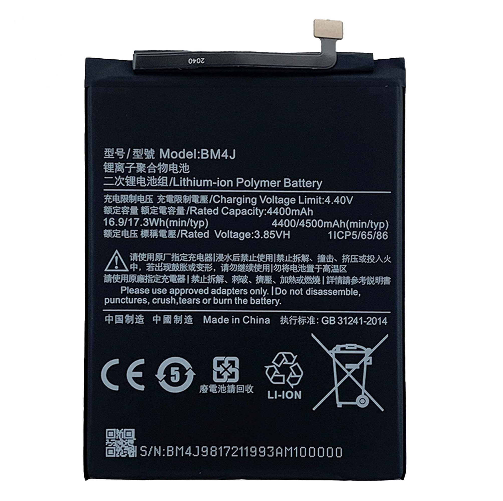 แบตเตอรี่ Redmi Note 8 Pro BM4J Battery Redmi Note 8 Pro รับประกัน 6 ...