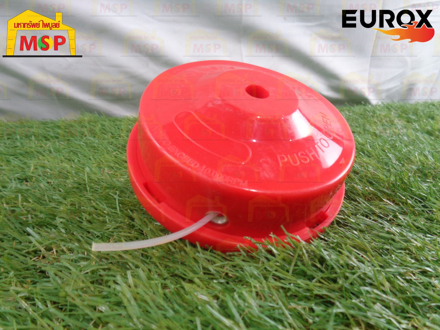 EUROX กระปุกเอ็นตัดหญ้า (3 เมตร) - มหาทรัพย์ - ThaiPick