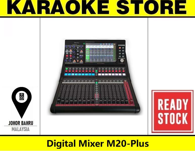 VOSS AUDIO Digital Mixer M20-Plus | Lazada