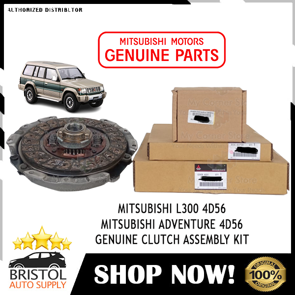 Genuine Mitsubishi Clutch Kit for Mitsubishi Adventure Diesel/L200/L300 ...