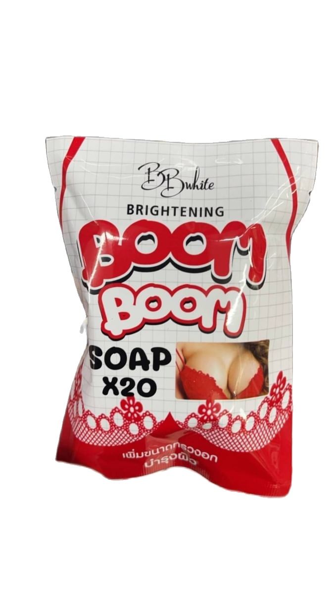 Boom Boom สบู่บูมบูม ขนาด80กรัม (1ก้อน) | Lazada.co.th