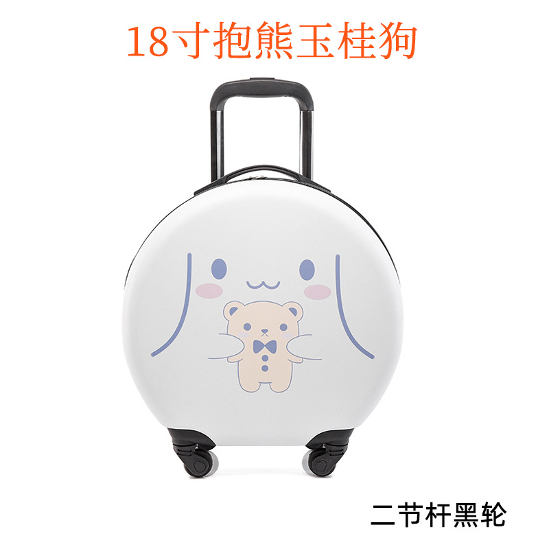 Corak Gambar Kartun Koper Kanak-Kanak Baru Boleh Dicetak logo Beg ...