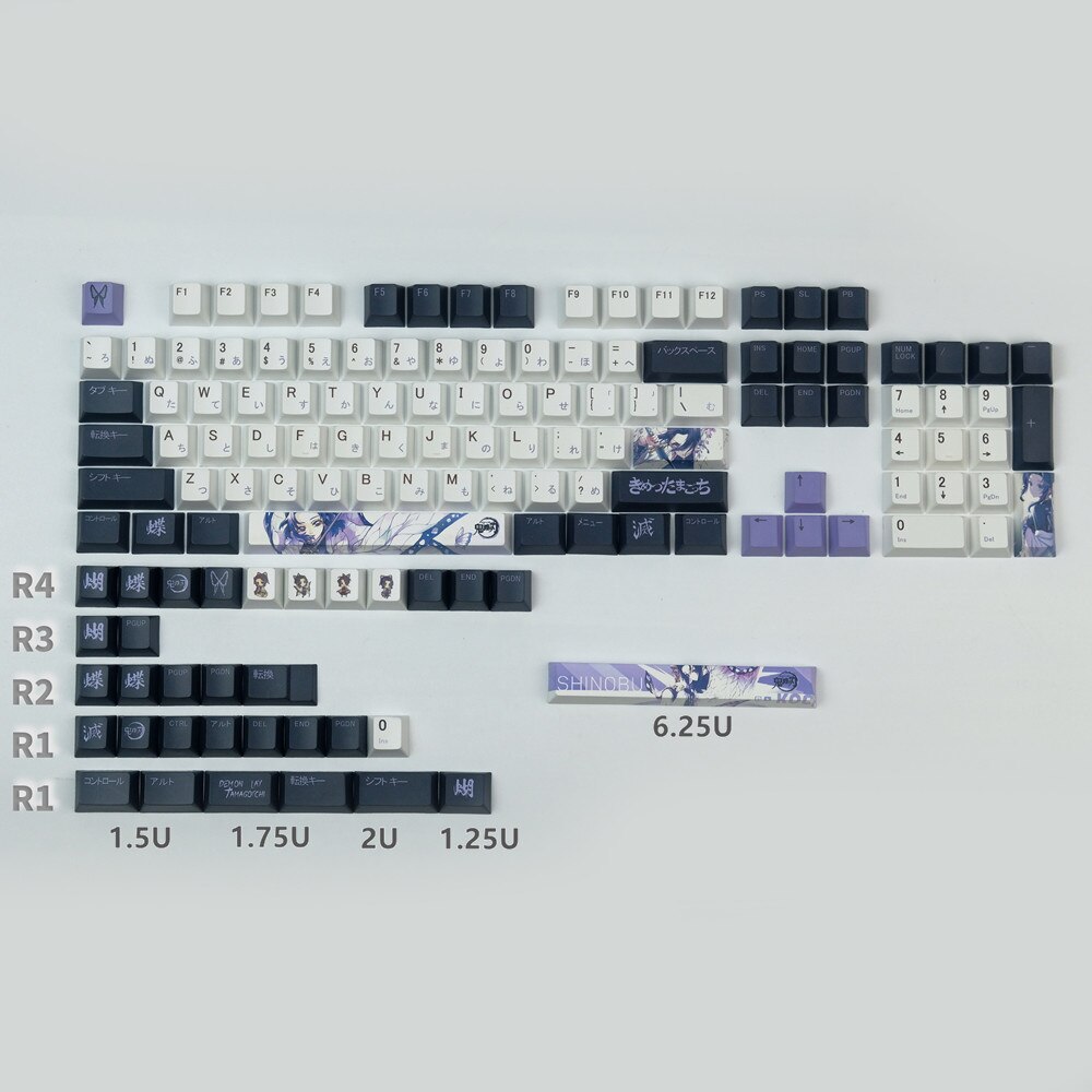 1 Set PBT Dye Sublimation Anime Keycaps Kochou Shinobu Theme Key Caps ...