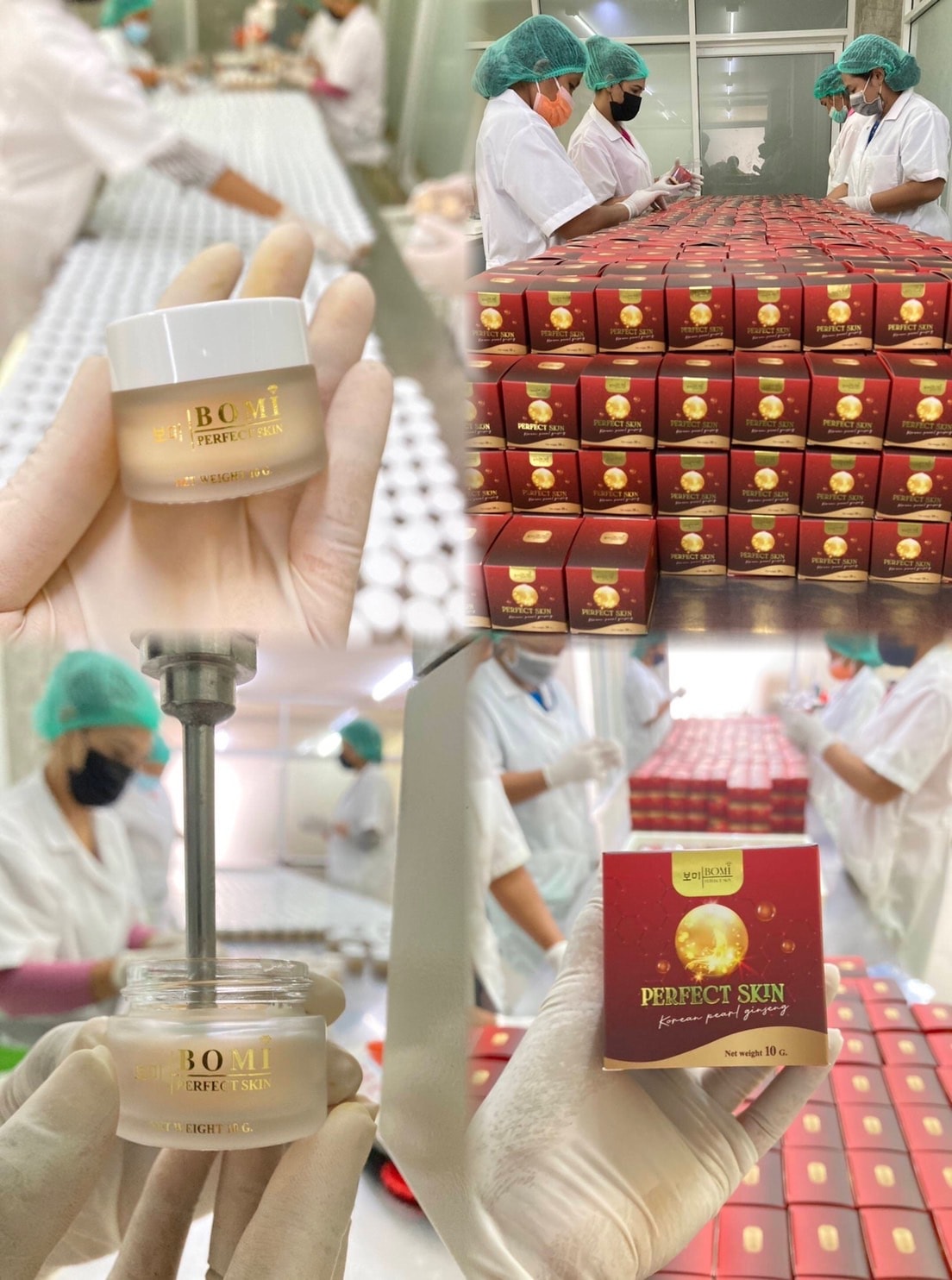 ( สินค้ามีจำนวนจำกัด ) BOMI Perfect Skin ครีมโสมไข่มุกเกาหลีโบมิ ตัวดัง ...