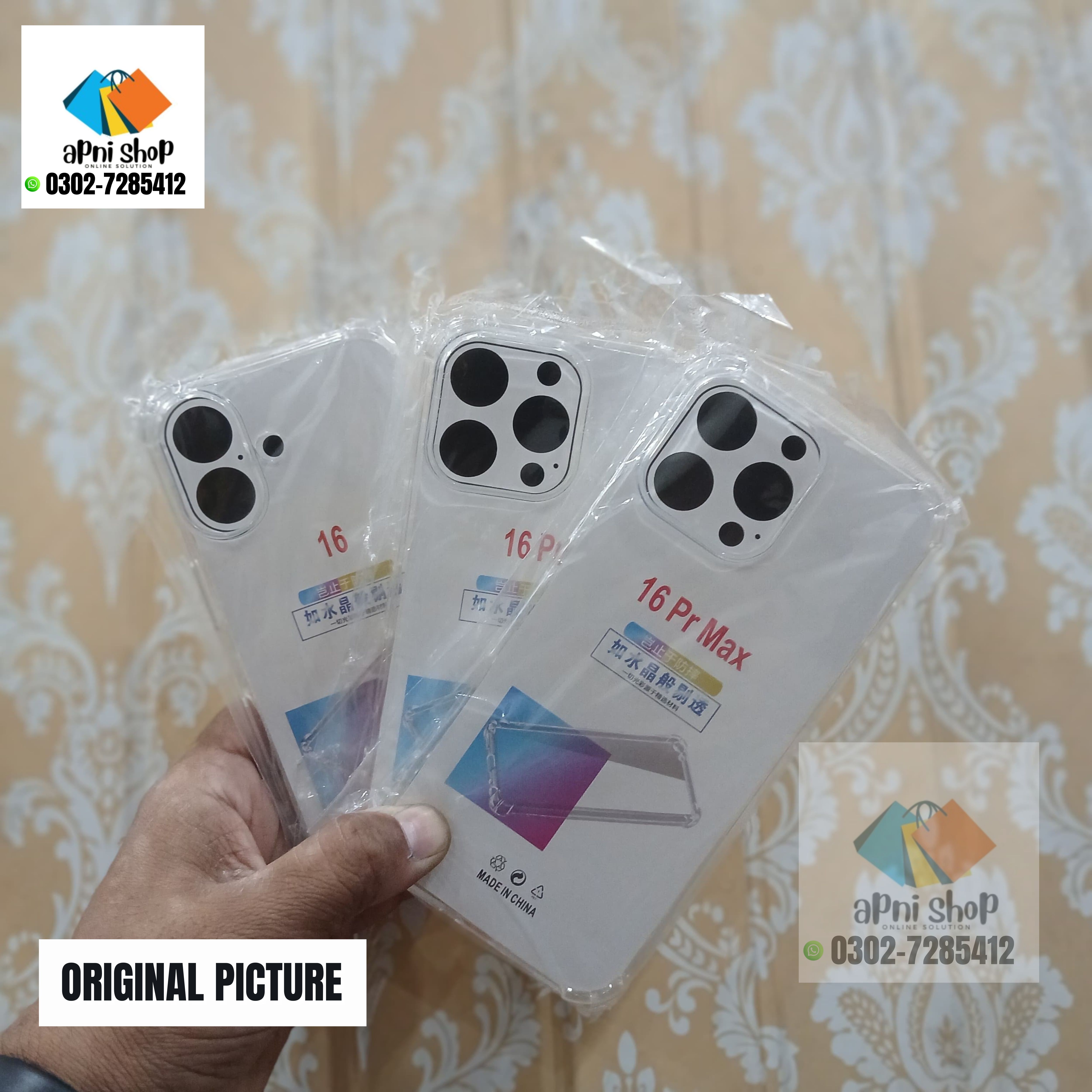 VIVO X100 - Transparen Back Cover | Daraz.pk