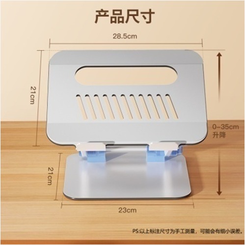 monitor work station project trolley laptop AV printer storage cabinet ...