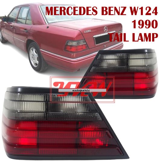 Mercedes Benz E Class W124 1984-1996 Rear Tail Lamp Tail Light ...