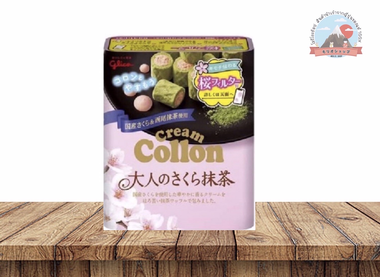 Glico クリームコロン Cream Collon Japan (โคลอนจากญี่ปุ่น) ของแท้100% - klai ...