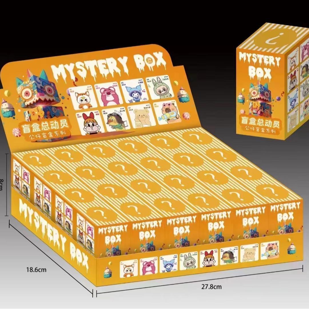 Zelth 24กล่อง/ชุด Baby Three พวงกุญแจกล่อง[ยกbox 24 จุ่ม] ของแท้ ...