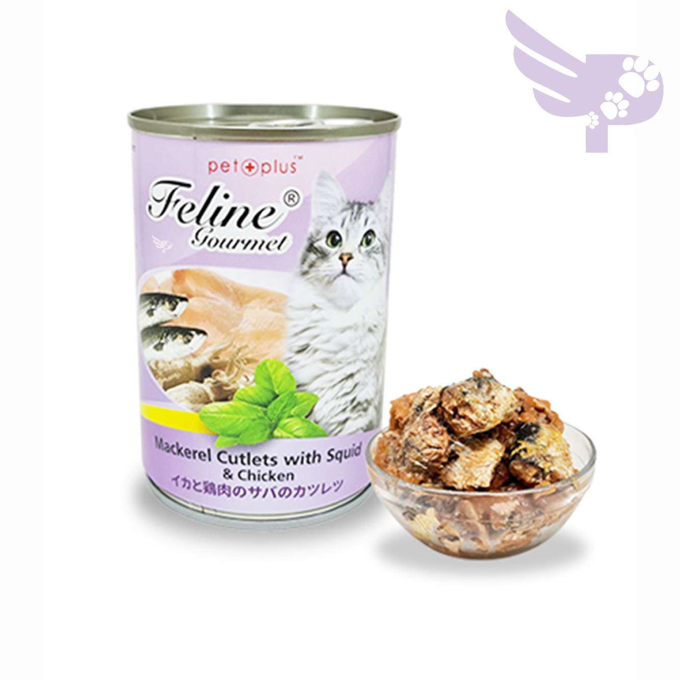 Pet Plus - Feline Gourmet 400g - Mackerel Cutlet with Squid & Chicken ...