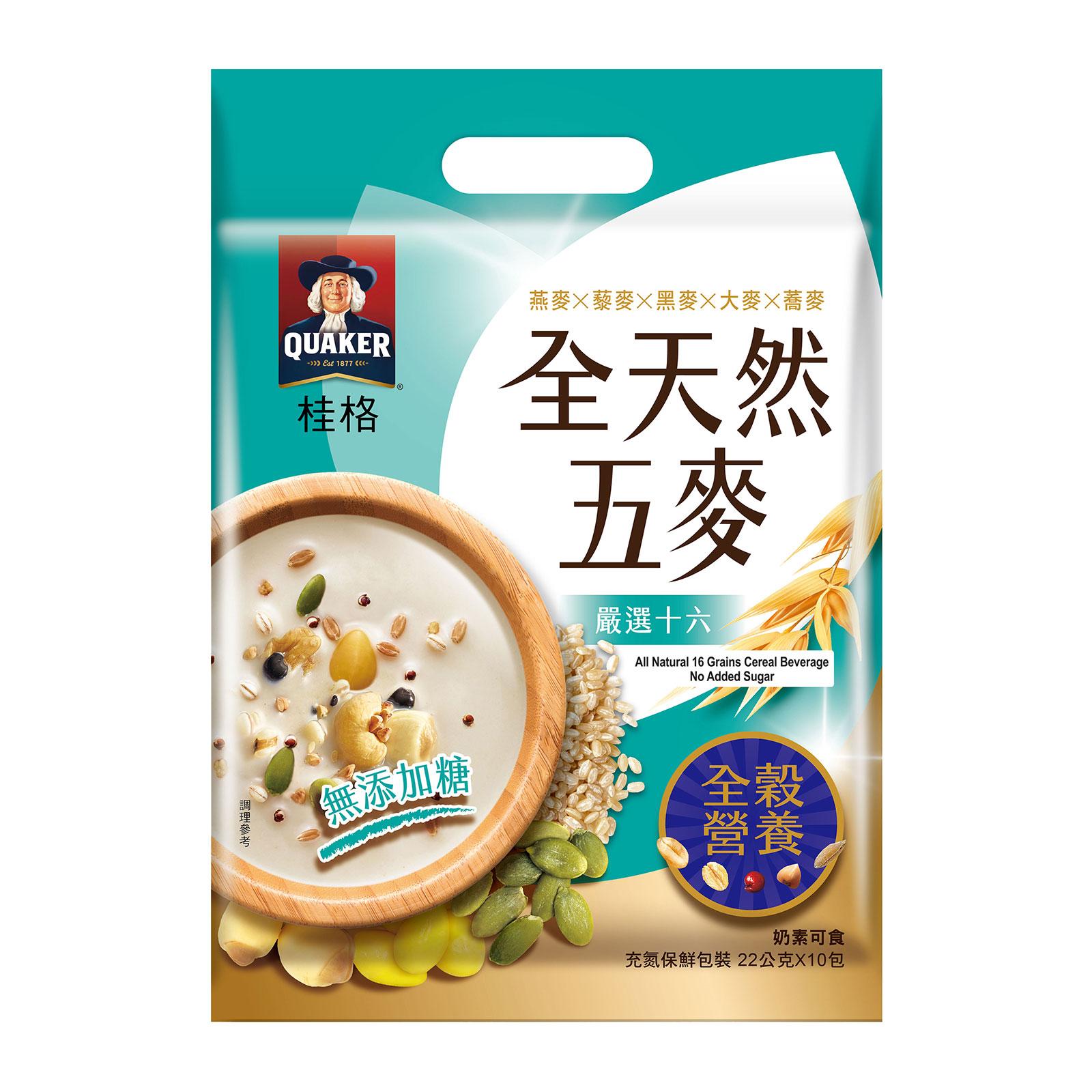 Quaker Oats All Natural 16 Grains Cereal Drink (10 Sachets) | Lazada ...