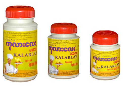 Kalarlay Masalah Special Spice Mix 100%Halal | Lazada