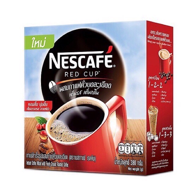 [360 กรัม ] Nescafe red cup 360กรัม กาแฟปรุงสำเร็จเนสเล่ NESCAFÉ Red ...