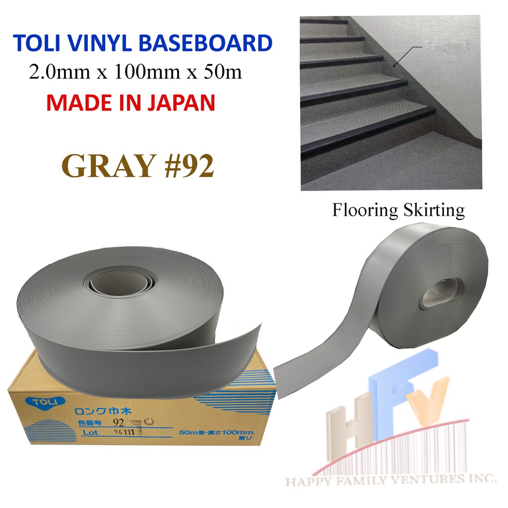 BASEBOARD, VINYL FLOORING SKIRTING FLOOR MADE IN JAPAN | Lazada PH