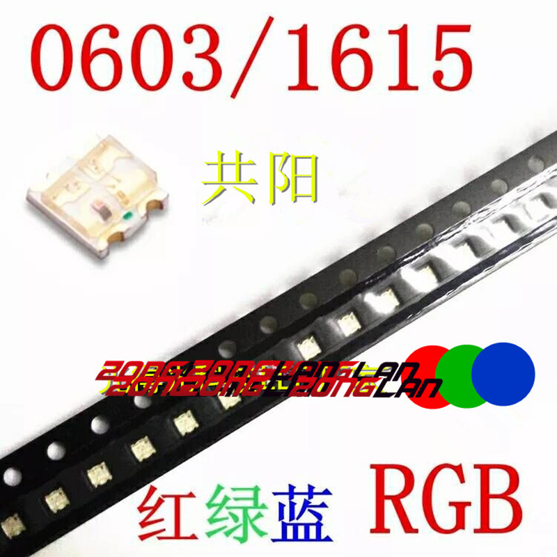 【UrbanNomad】100pcs/Lot BGR SMD 0603 RGB Common Anode Led 0606 RGB LED ...